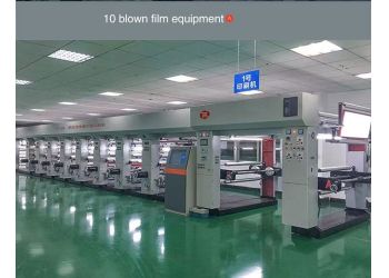 China Factory - Dongguan Zhitu Packaging Products Co., Ltd.