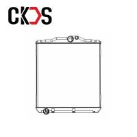 China Genuine SUPER GREAT 1996-2002 Radiator ME293116 factory