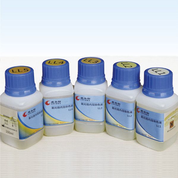 Quality 5 Shade Zirconia Coloring Liquid Compated HT White Dental Zirconia Blank for sale