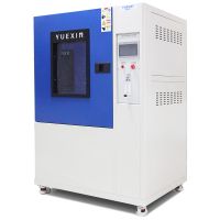 Quality Rain Test Chamber for IPX1 IPX2, Programmable 1000mm Water Drip Test Chamber for sale