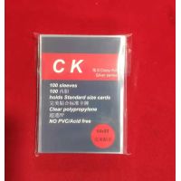 Quality Naruto Double Card Sleeves Acid Free Matte Mtg Double Sleeving for sale