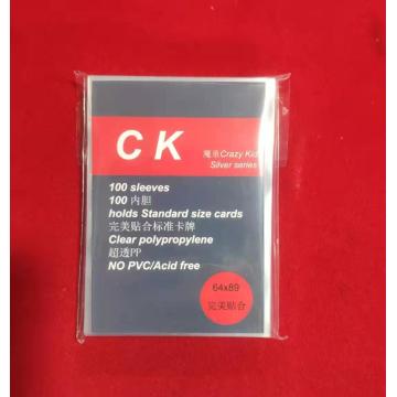 Quality Naruto Double Card Sleeves Acid Free Matte Mtg Double Sleeving for sale