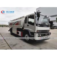 China 205hp ISUZU FTR 15K Liters 15T Fuel Delivery Truck factory