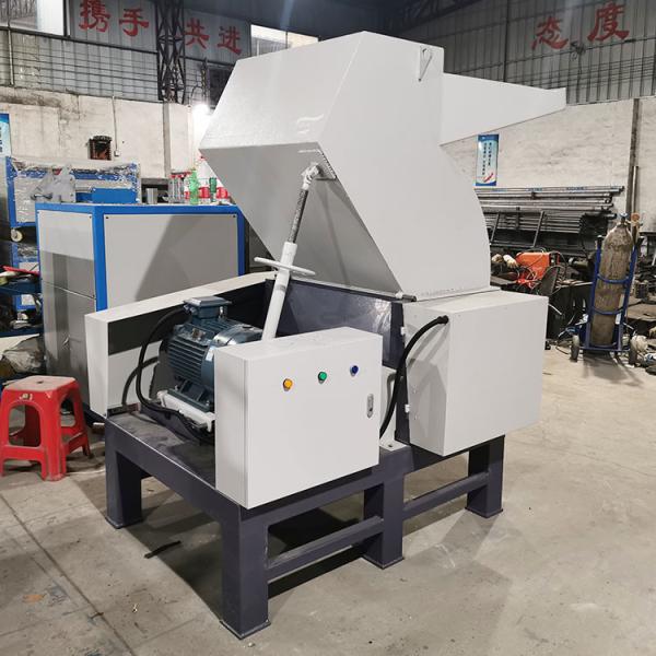 Quality 1420rpm Plastic Crusher Machine With 6pcs Blades for sale