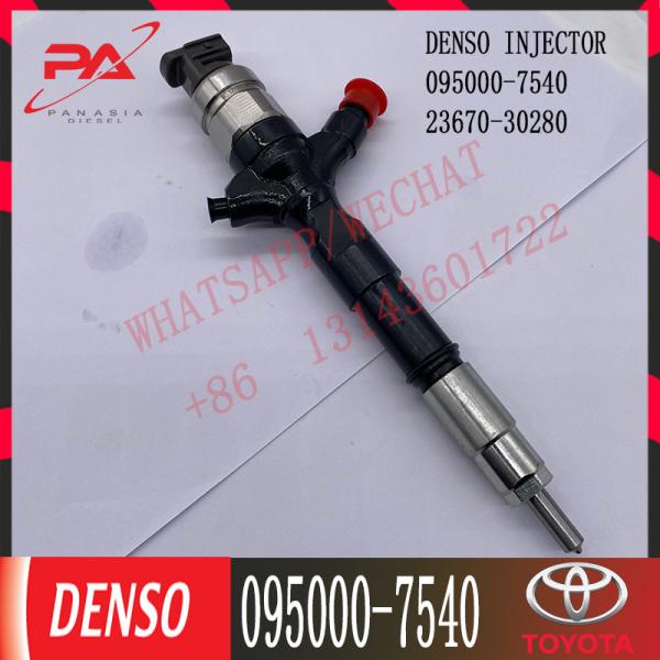 Quality IMV PRADO HILUX 4 TOYOTA Diesel Injectors for sale