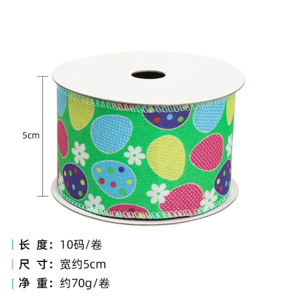 Quality Egg And Rabbit Easter Wired Ribbon 50mm 5cm Easter Bunny Ribbon for sale