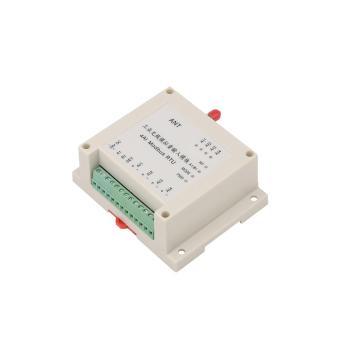 Quality 4-20mA Wireless Control System 2 Analog Inputs 2 Analog Outputs 2km Wireless for sale