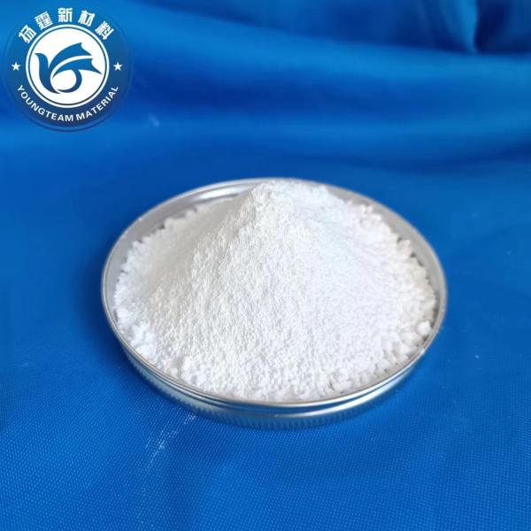 Quality Stable Molecular Structure PTFE Micropowder For Non-Stick Coatings And High Wear for sale