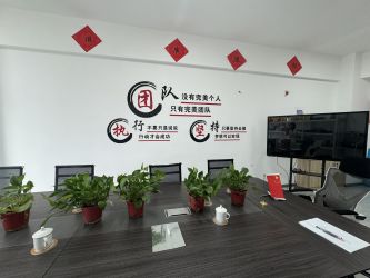 China Factory - Shandong Xinyongfeng Steel Group Co., Ltd.