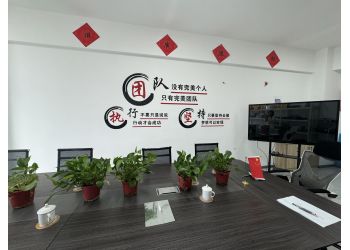 China Factory - Shandong Xinyongfeng Steel Group Co., Ltd.