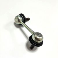 Quality 2007-2021 Mitsubishi Outlander Rear Suspension Stabilizer Link MN184194 for sale