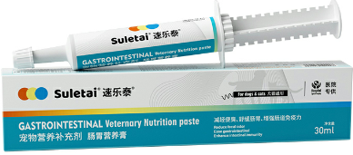 Quality OEM Pet Medicines Supplement Gastrointestinal Gi Synbiotics For Puppies 30ml for sale