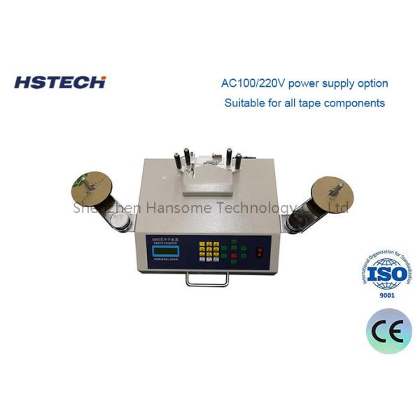 Quality LCD Screen SMD Components Counter For Automatically Counting And Sorting Surface for sale