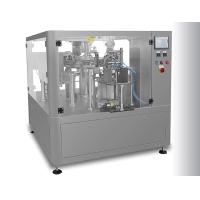Quality 35bags/Min Automatic Vacuum Rotary Food Packing Machine for sale