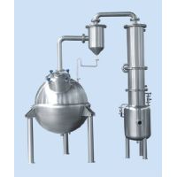 Quality 200kg/H Dairy Processing Plant Sphere Concentrating Tank For Pharmacy / Juice for sale