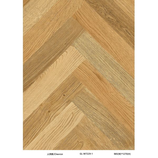 Quality Herringbone Chevron Grain Stone SPC Rigid Vinyl for sale