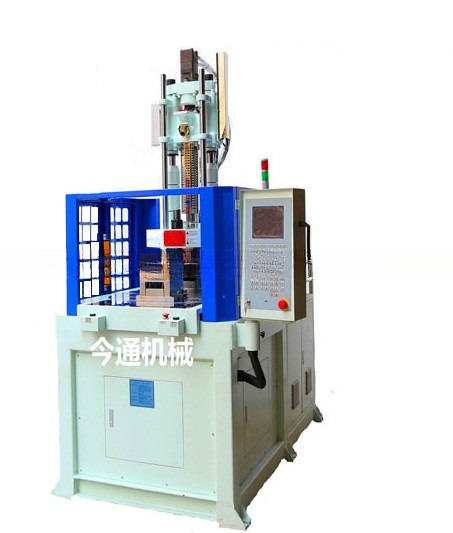 Quality 55T Rotary Vertical Injection Moulding Machine Plastic Processed for sale