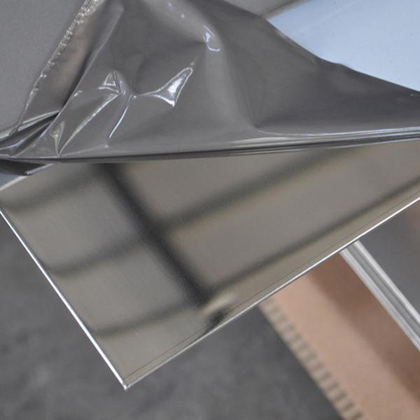 Quality 304 Series Stainless Steel Plate Sheet 1mm 2mm 3mm for sale