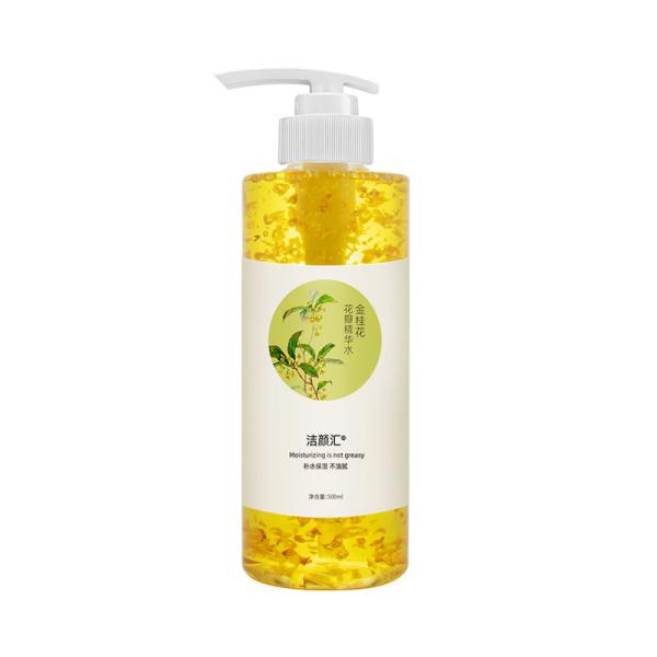 Quality OEM Osmanthus Dehydrated Skin Toner Nourishing Moisturising Toner for sale