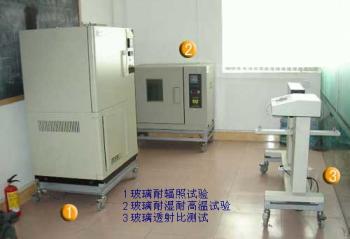 China Factory - Guangzhou Huafeng Safety Glass Co., Ltd.
