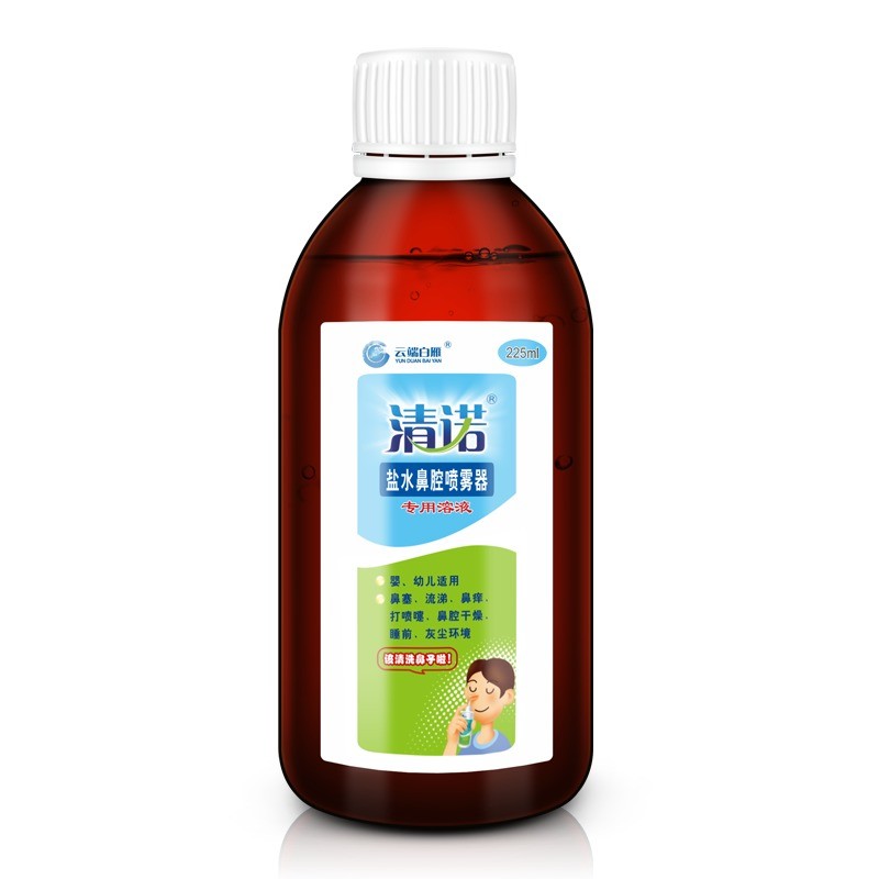 Quality Chinese Market CleaNote Saline Nose Spray For Sneeze (225ml) for sale