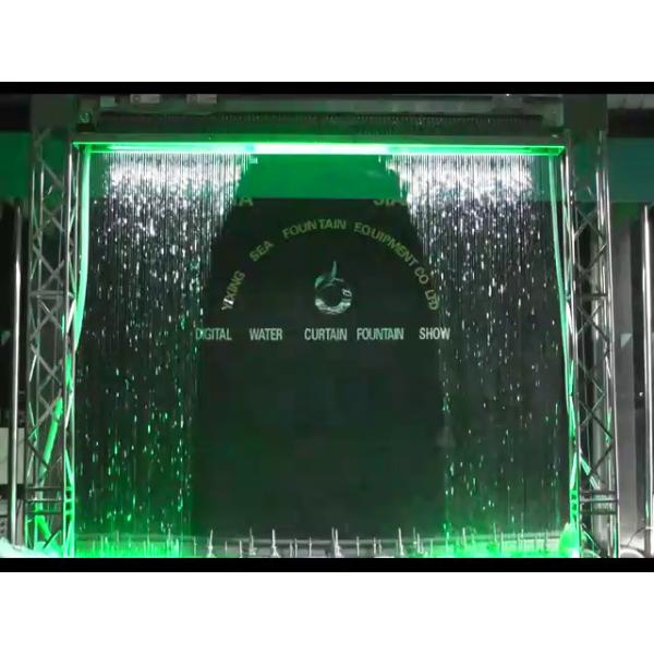 Quality Musical Interactive Digital Water Curtain Fountain Stainless Steel 304 for sale