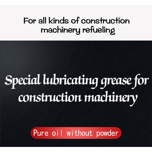 Quality Molybdenum Disulfide Lithium Grease for Engine Assembly Customized Efficiency for sale