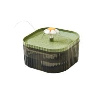 Quality Rounded Flower Cat Smart Water Dispenser for Pets Hydration for sale