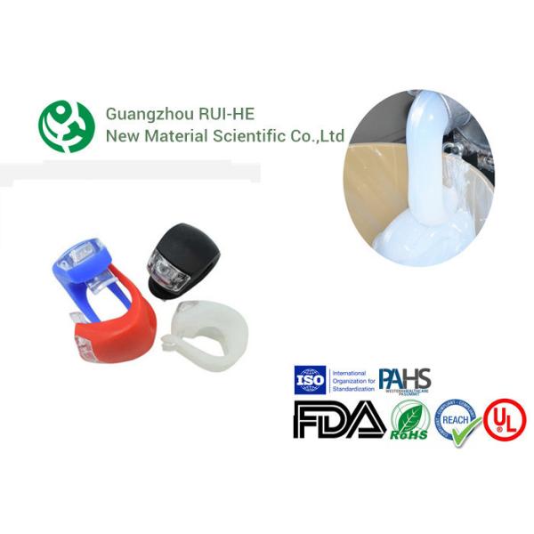 Quality UV Light Resistance Transparent Liquid Silicone Rubber RH5350-70® Customized for sale