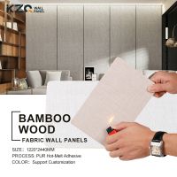 Quality Formaldehyde-Free And Environmentally Friendly Bamboo Wood Fiber Fabric Wall for sale