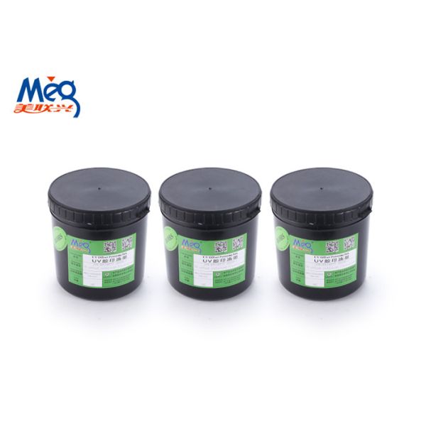 Quality High Brightness UV LED Flexo Ink CMYK White UV Ink Fast Drying For Labels for sale