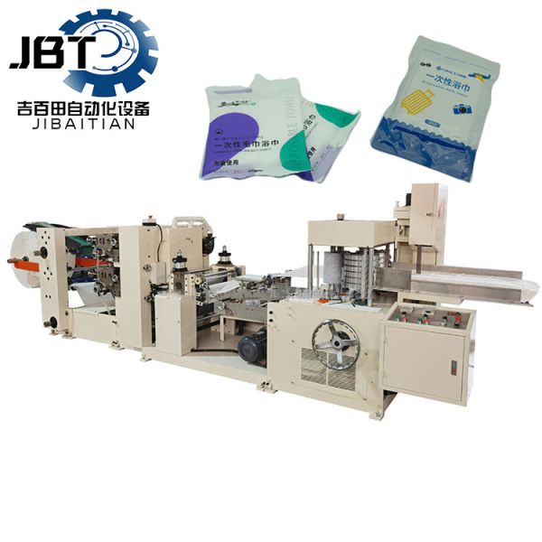 Quality Power Saving Full Auto Bath Towel Making Machine With Customized Service for sale