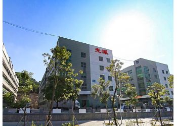 China Factory - Shenzhen iseelink Communication Technology Co., Ltd.