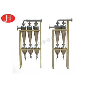 Quality Electric Desand Machine Remove Sand For Potato Starch / Cassava Starch Making for sale