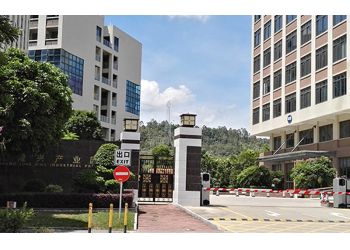 China Factory - SZ Kehang Technology Development Co., Ltd.