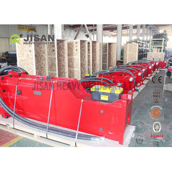 Quality Mini Excavator Rock Breaker for sale