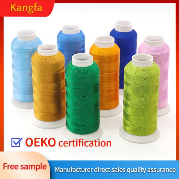 Quality Mercerized Polyester 120D/2 100% Polyester Machine Embroidery Thread for USA for sale