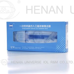 Quality 2.5mm 2.8mm Incision Foldable Lens Injector System for sale