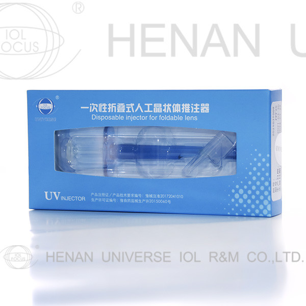 Quality 2.5mm 2.8mm Incision Foldable Lens Injector System for sale