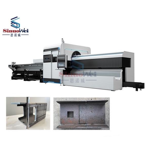 Quality Laser Pipe Cutting Machine for Materials up to 9000mm for sale