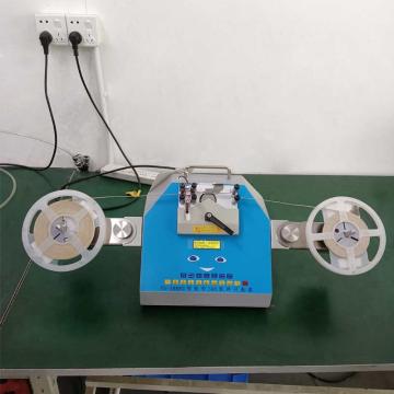 Quality Leak Detection Electronic Component Reel Counter YS-IH881 YS-IH882 SMD Chip for sale