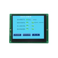 Quality 5.6" Smart LCD Module , RGB LCD Display For Embroidery Machine for sale