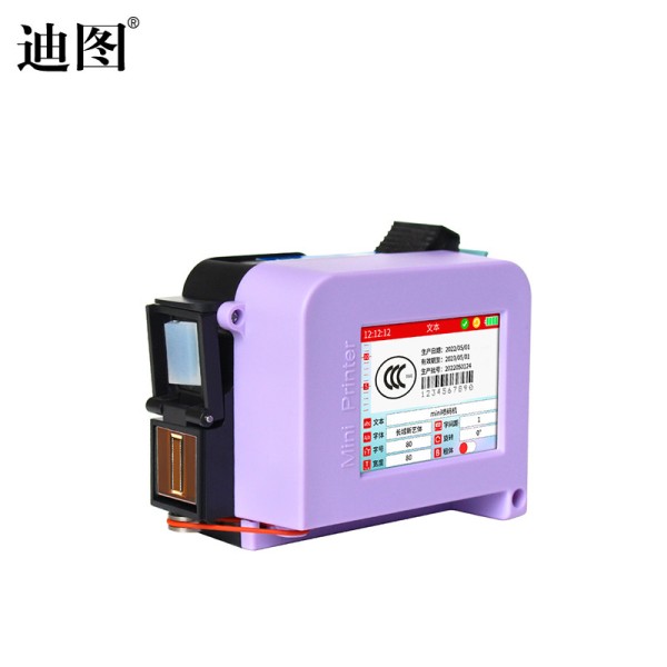 Quality Handheld Inkjet Printer for Batch Code Expiry Date on Paper Plastic Wood Metal for sale