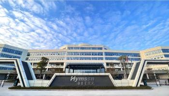 China Factory - Hymson(Jiangmen) Laser Intelligent Equipments Co., Ltd.