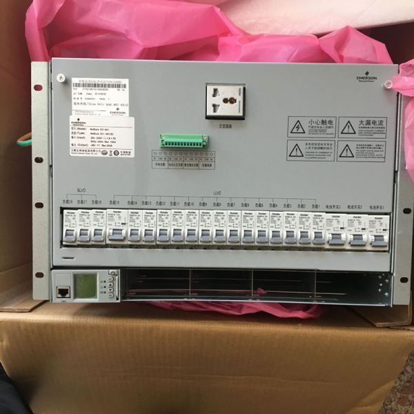 Quality 75A Emerson DC Power Supply System Vertiv Netsure 531A41 With R48-2000e3 for sale