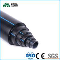 Quality 50mm Black Hdpe Water Supply Pipe Dn20mm - 160mm PE Sewage for sale