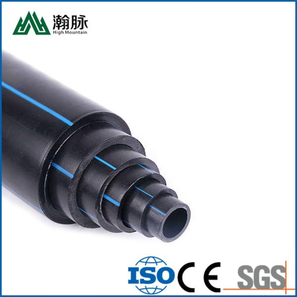 Quality 50mm Black Hdpe Water Supply Pipe Dn20mm - 160mm PE Sewage for sale