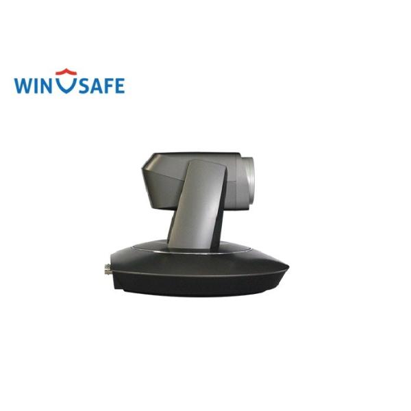 Quality IP PTZ Video Conference Camera , ONVIF Protocol hd ptz security camera with for sale