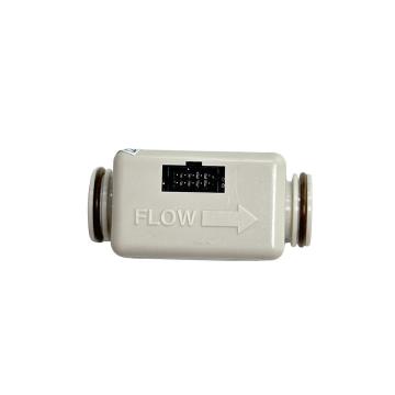 Quality Original Mindray Sensor Flow Oxygen Flow Sensor Ventilator Parts 840522 ABS for sale