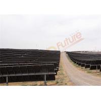 Quality 28VDC Motor Solar PV Tracker Wind Protection For Fishing Industry for sale